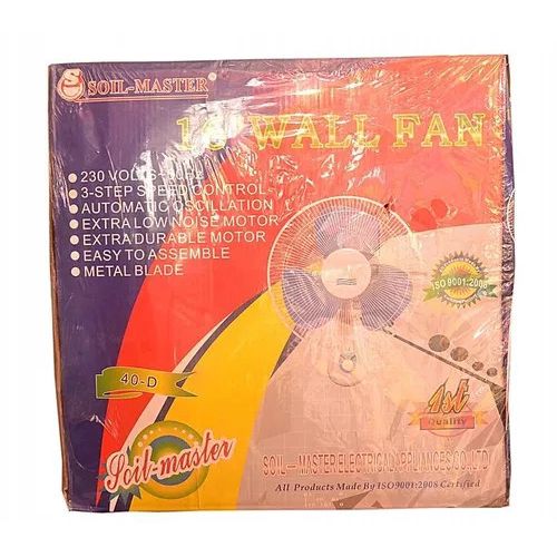 Soil Master Wall Fan 16 Inches - 40D | ToBuy